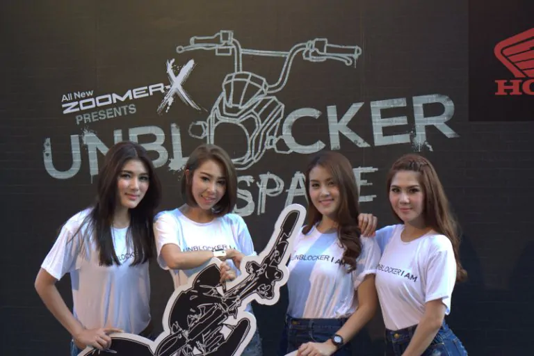 MDs' Favorites | Zoomer-X presents UNBLOCKER SPACE - MenDetails