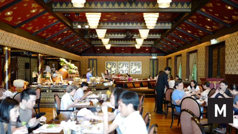 รีวิว-Sala-Rim-Naam-01 - MenDetails