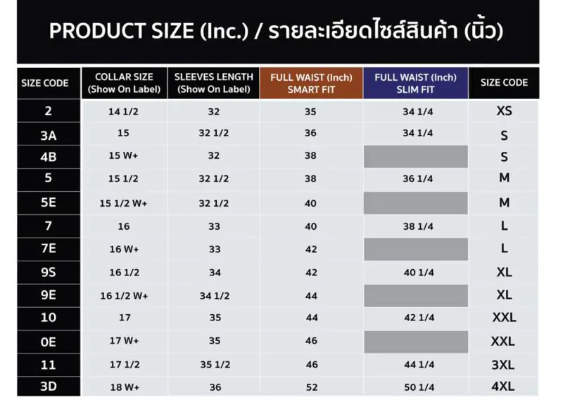 17-G2000-Extra-Size-Shirt-more-sizes - MenDetails