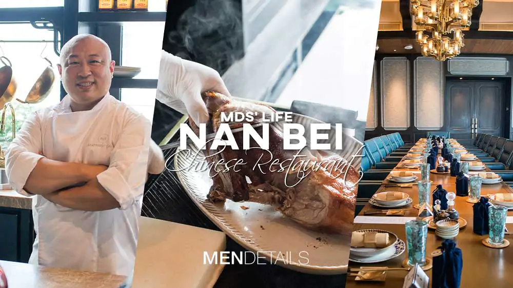 ลิ้มรสชาติอาหารจีนต้นตำรับจากทิศเหนือและใต้ของแดนมังกรที่ Nan Bei